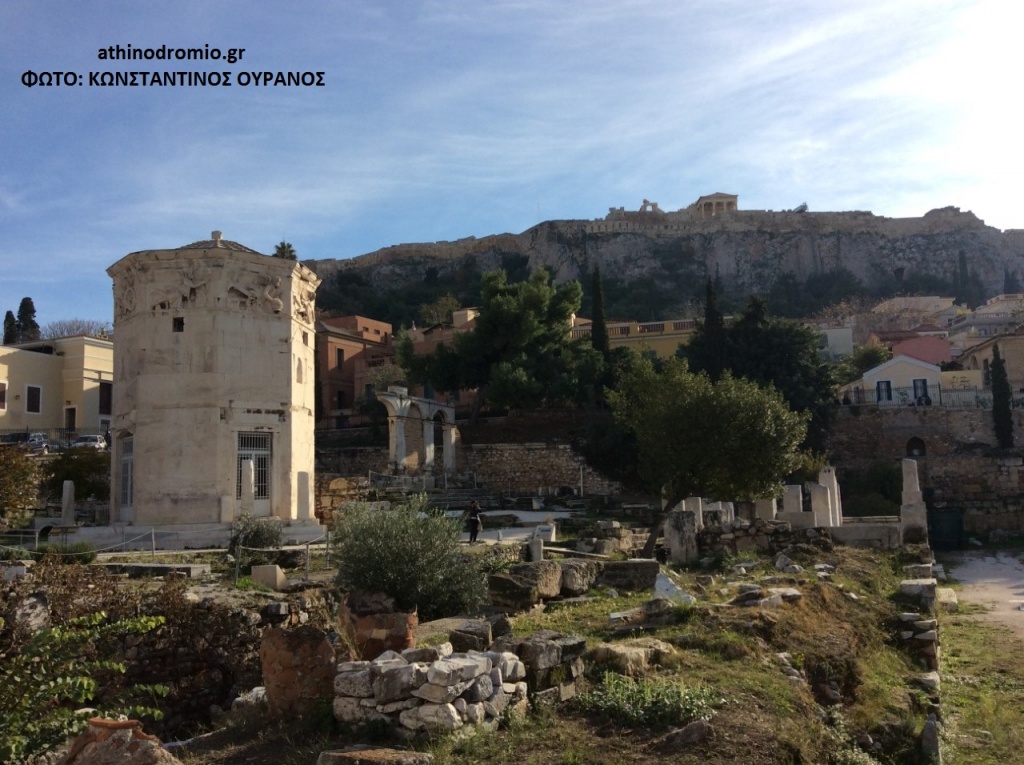 Κανόνες συμπεριφοράς σ’έναν αρχαιολογικό χώρο - Αθηνοδρόμιο