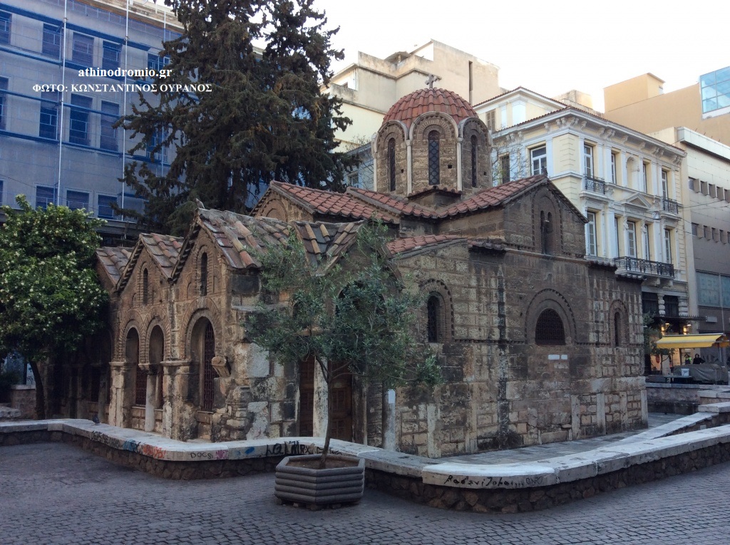 Ανάσταση, εκκλησίες της κατάνυξης στο Κέντρο της Αθήνας - Αθηνοδρόμιο