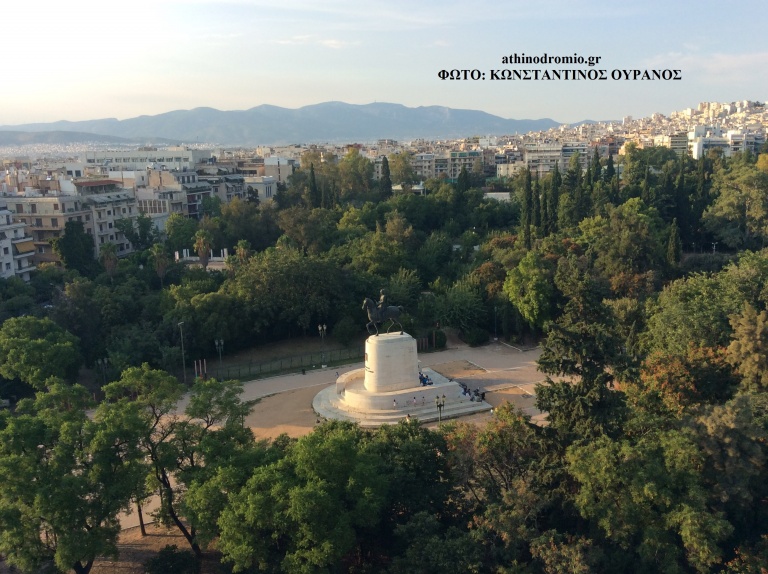 Το Πεδίον του Άρεως - Αθηνοδρόμιο