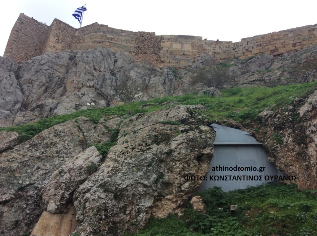 Η Ακρόπολη, ένα Γεωλογικό Μνημείο - Αθηνοδρόμιο