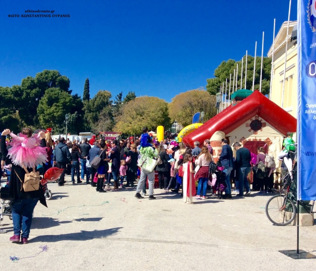 Γιατί γιορτάζουμε τις Απόκριες - Αθηνοδρόμιο