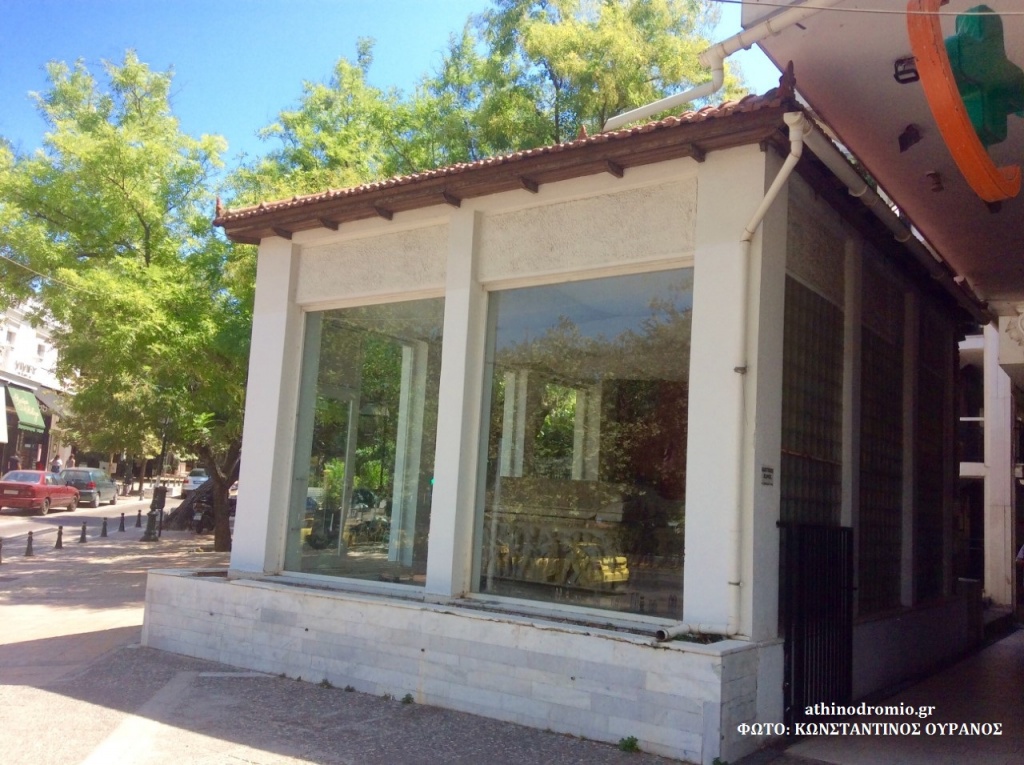 Αρχαιολογικοί χώροι, τι είναι και πού υπάγονται - Αθηνοδρόμιο