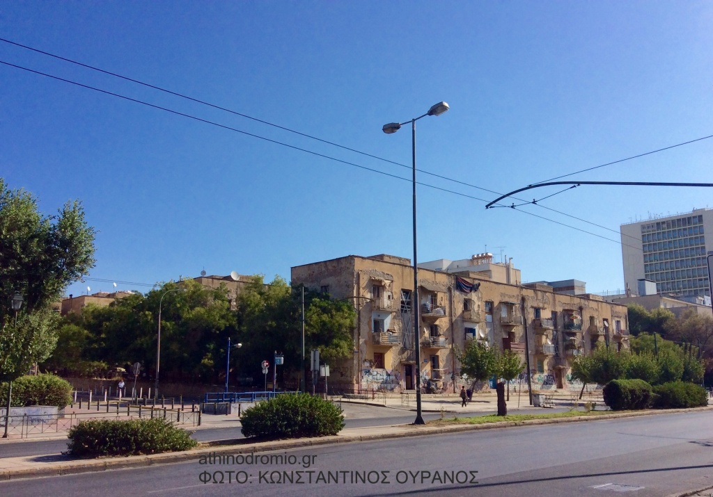 Τα Προσφυγικά της Λεωφόρου Αλεξάνδρας - Αθηνοδρόμιο