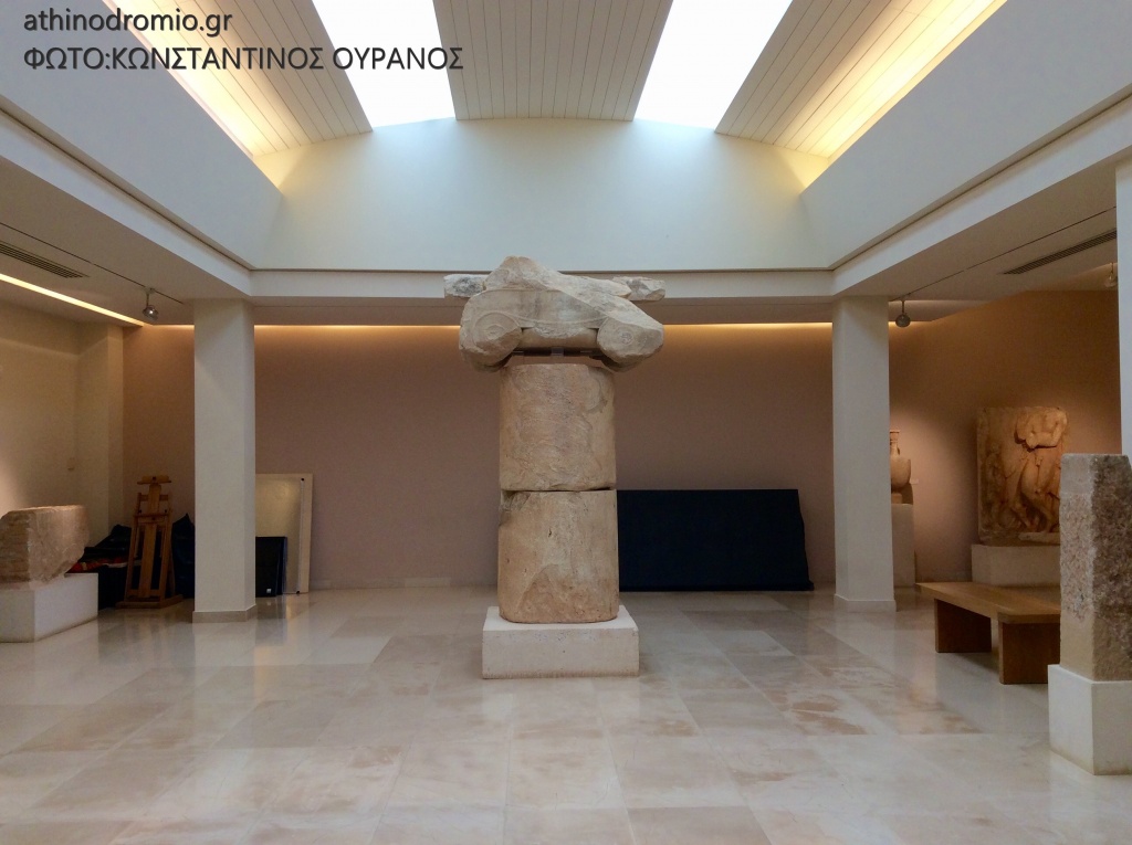 Αρχαιολογικό Μουσείο Μαραθώνα - Αθηνοδρόμιο